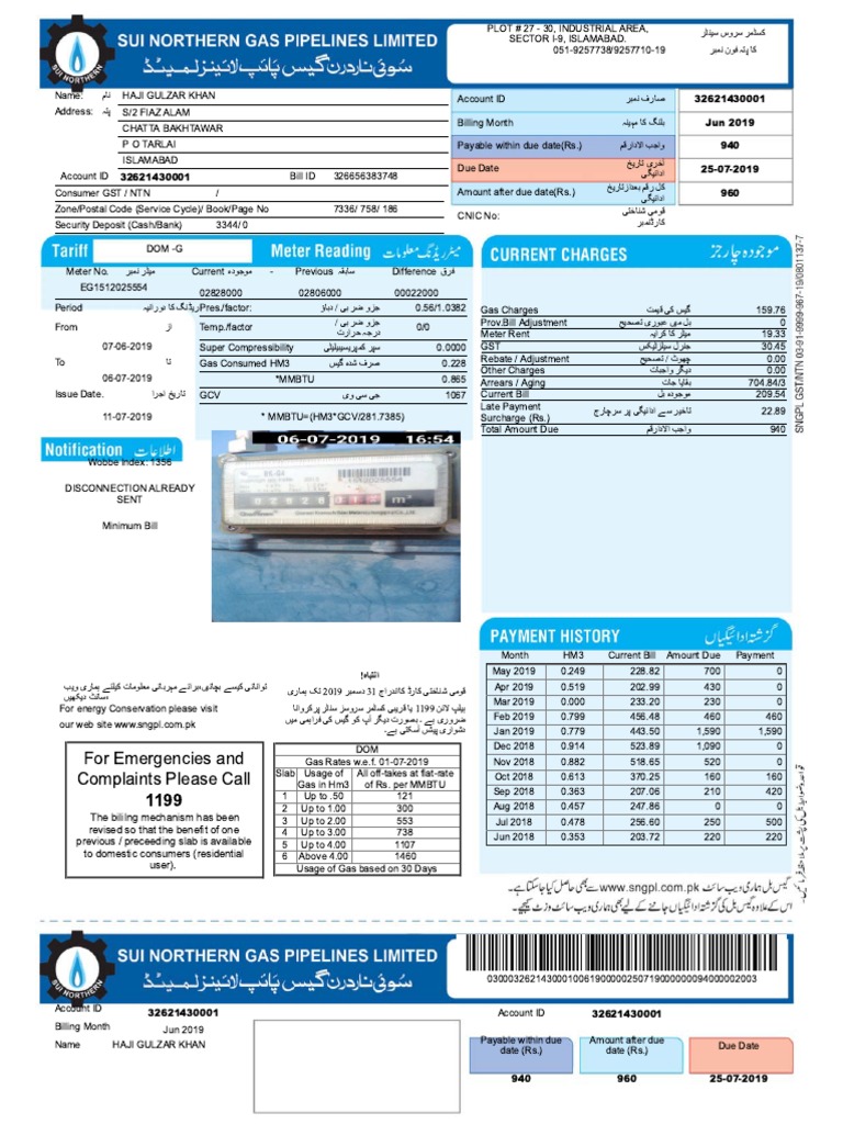 SNGPL - Web Bill | PDF
