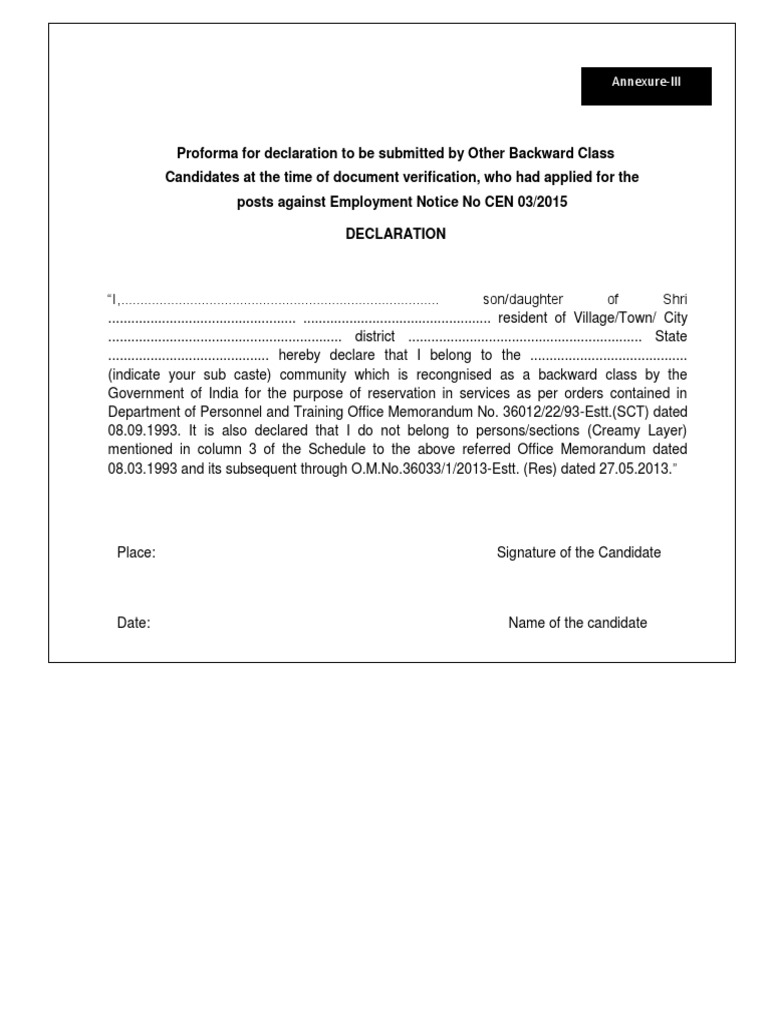 OBC Declaration Form for Job Verification | PDF