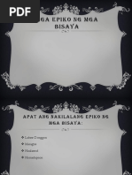 Alim (Epiko NG Ifugao) | PDF