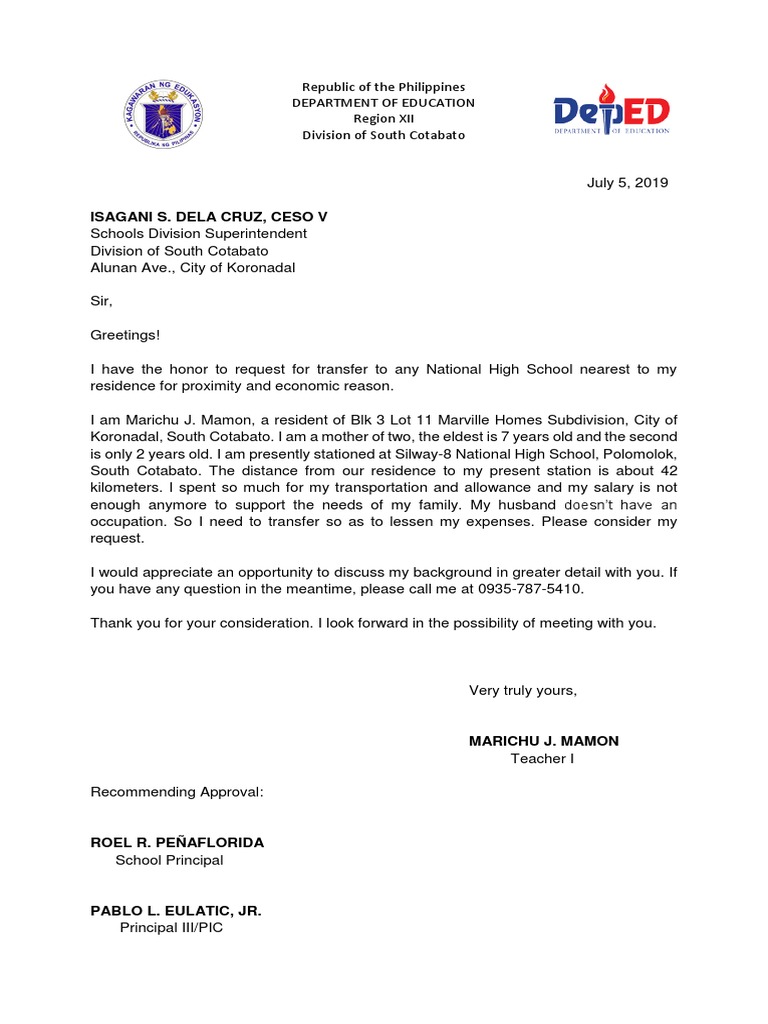 Sample Letter For Transfer | PDF