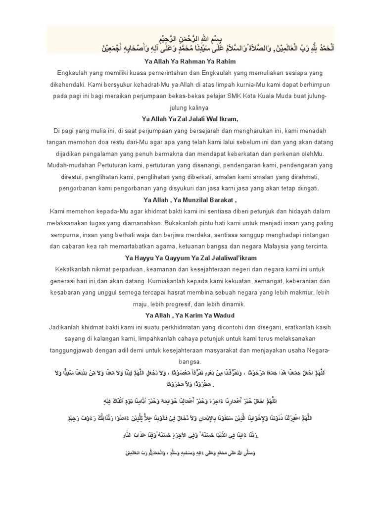 Doa Reuni Alumni SMK Kota Kuala Muda | PDF