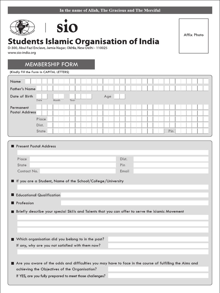 Sio MembershipForm PDF | PDF