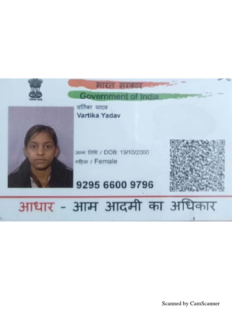 Aadhar Card Images and Samples | PDF