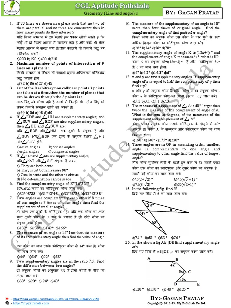 Geometry Lecture 1 PDF | PDF | Angle | Euclidean Geometry