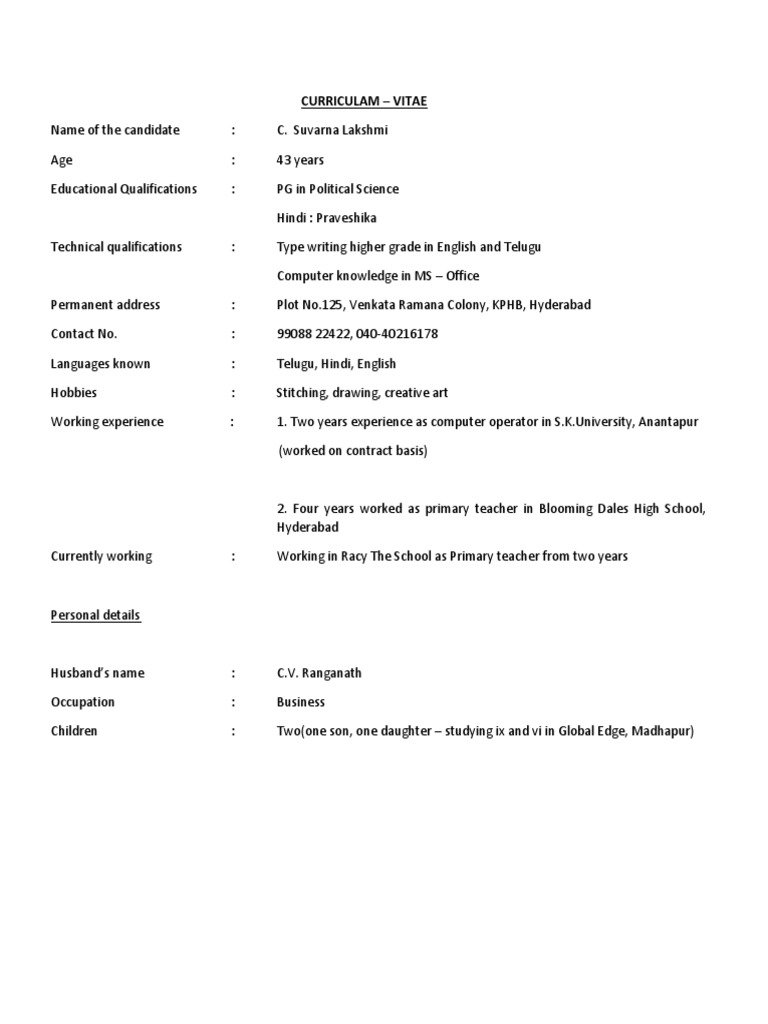 Suvarna S Resume Pdf