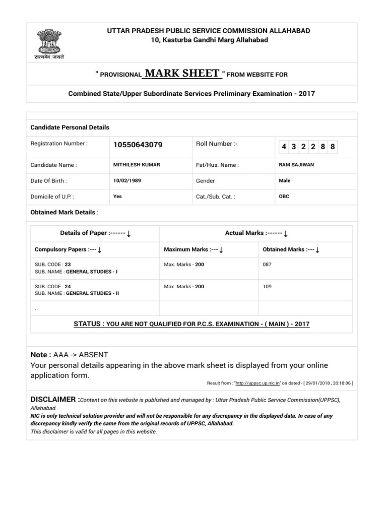 Result: Mark Sheet For Examination | PDF