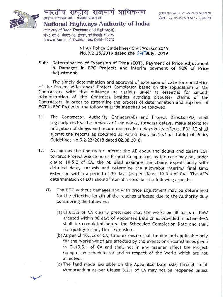 NHAI Circular No. 9.2.25 Price Adjustment | Download Free PDF | Business