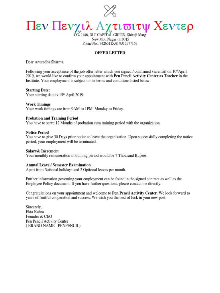 Offer Letter: CG-J146, DLF CAPITAL GREEN, Shivaji Marg New Moti Nagar ...