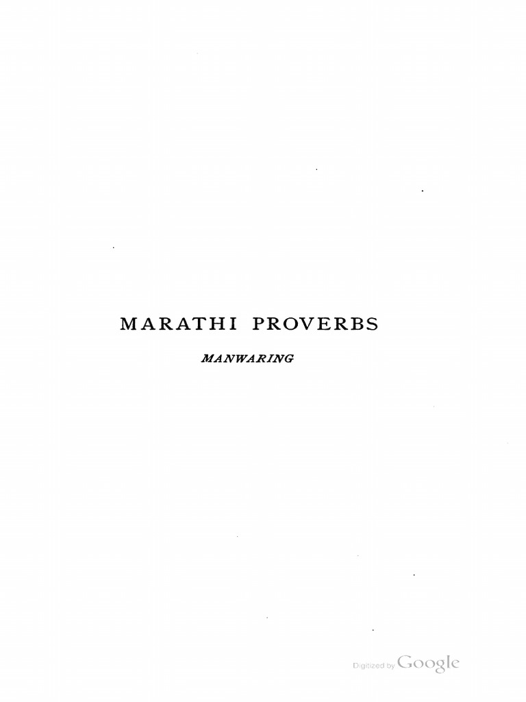 Marathi Proverbs PDF | PDF