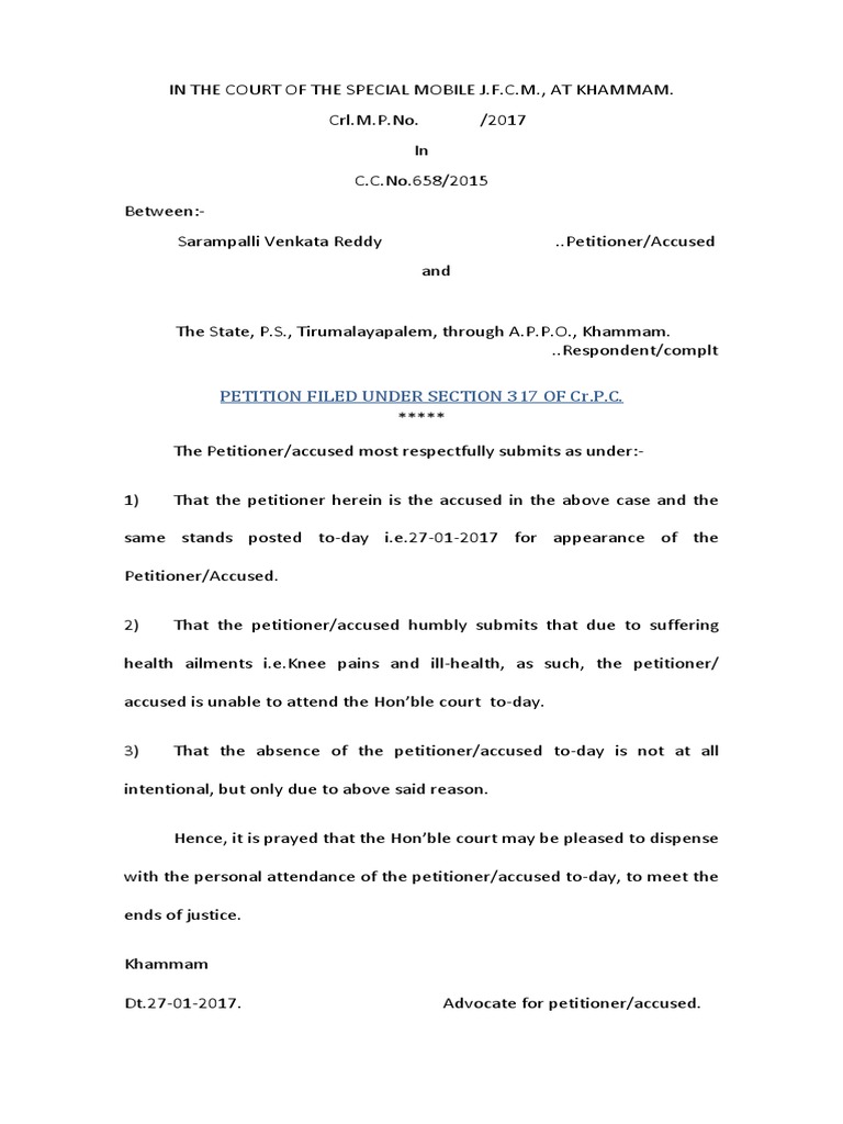 Petition Filed Under Section 317 of CR.P.C | PDF