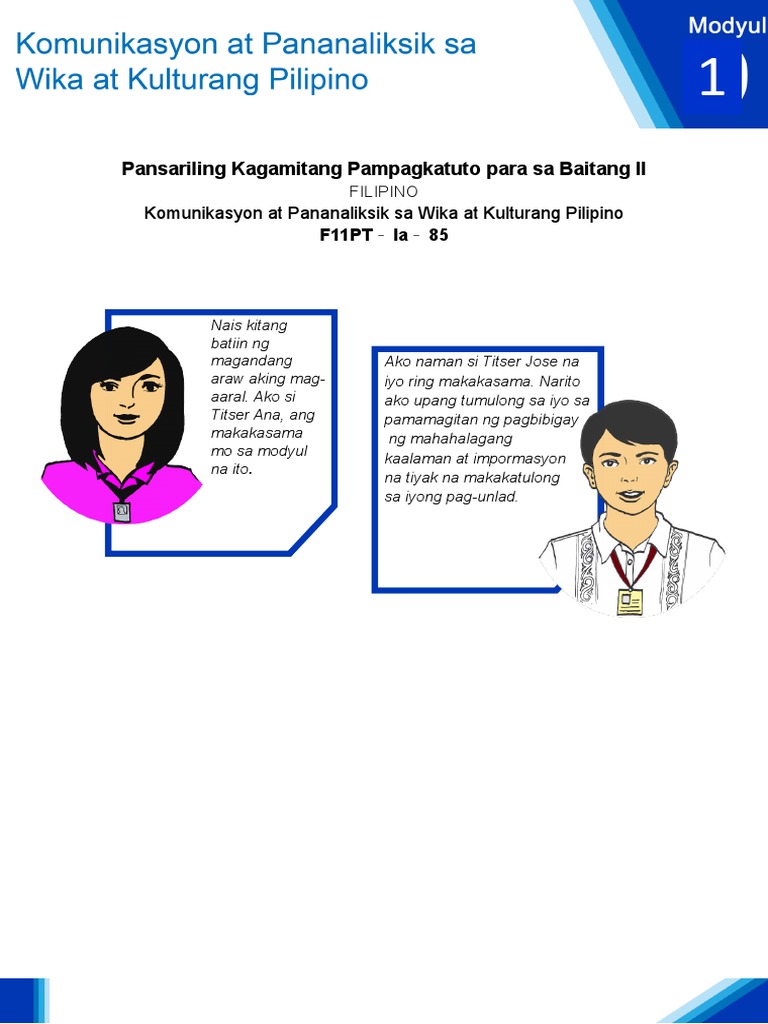 KPWKP Module Kompetensi 1 | PDF