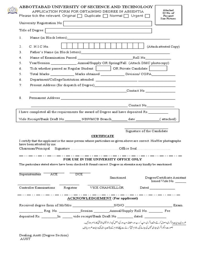 Degree in Absentia Form AUST | PDF | Government Information | Government