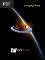 Airliner APU - APS5000 - PRATT & WHITNEY - Electric - 300kW + | PDF ...