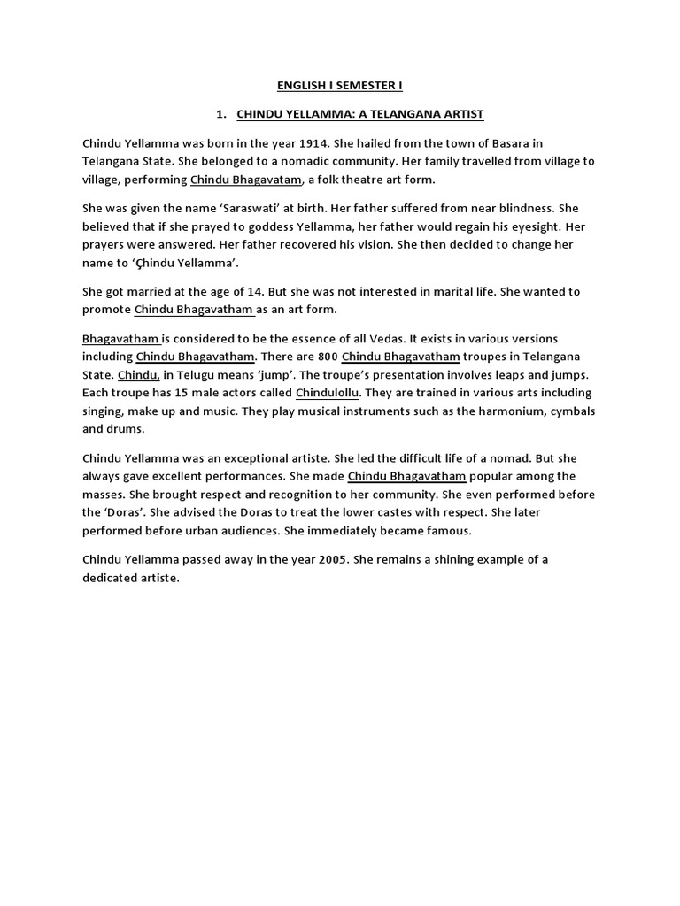 Chindu | PDF | Performing Arts | Religion And Belief