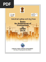 Registration Process Manual in NBCC | PDF | Payments | Financial ...