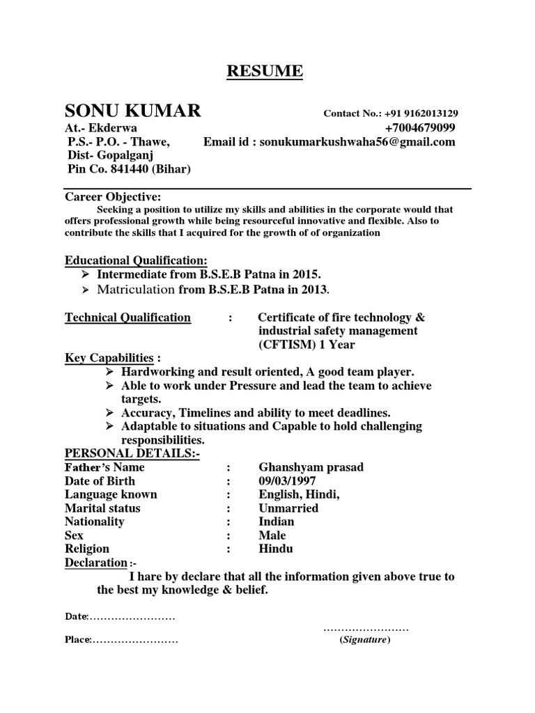 Sonu Kumar | PDF