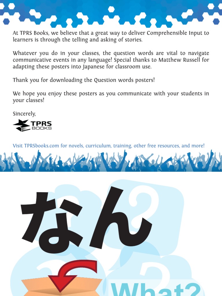 Question Posters - Japanese | PDF | Language Arts & Discipline