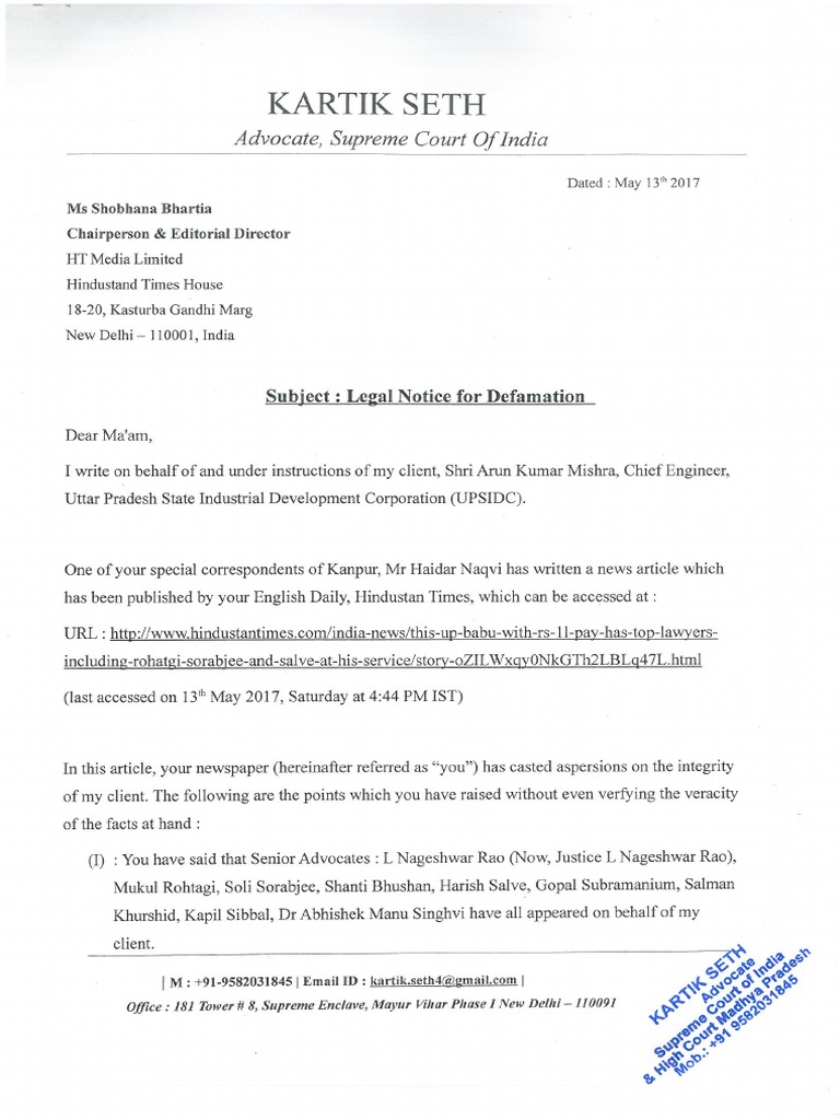 Defamation Notice HT | PDF