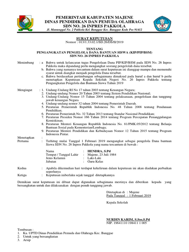 SK Pengelola Dana PIP | PDF