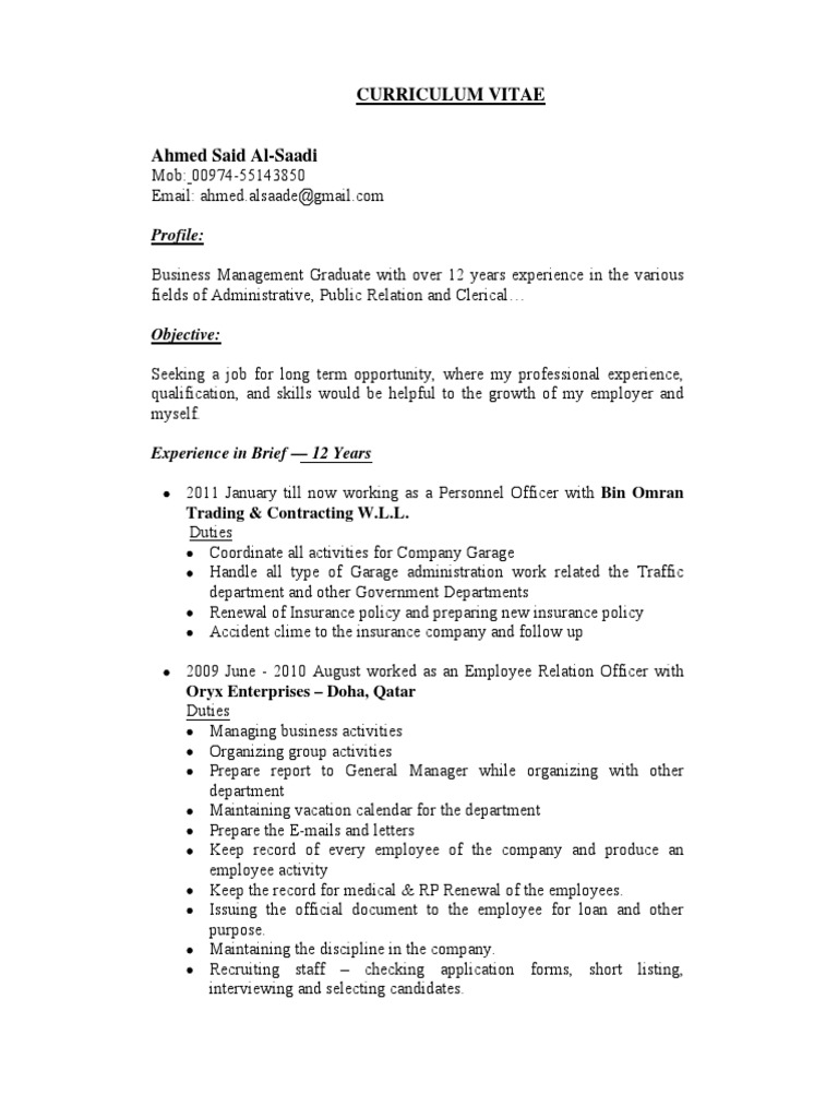 Demo CV | PDF | Oman | Employment