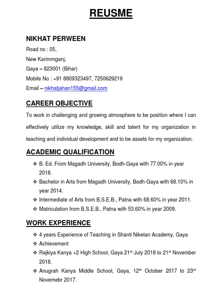 Reusme: Nikhat Perween | PDF