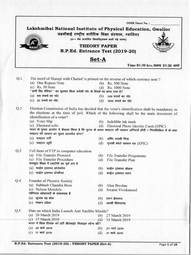 BPED Entrance Test Theory Paper Set-A 2019 | PDF | Human | Sports
