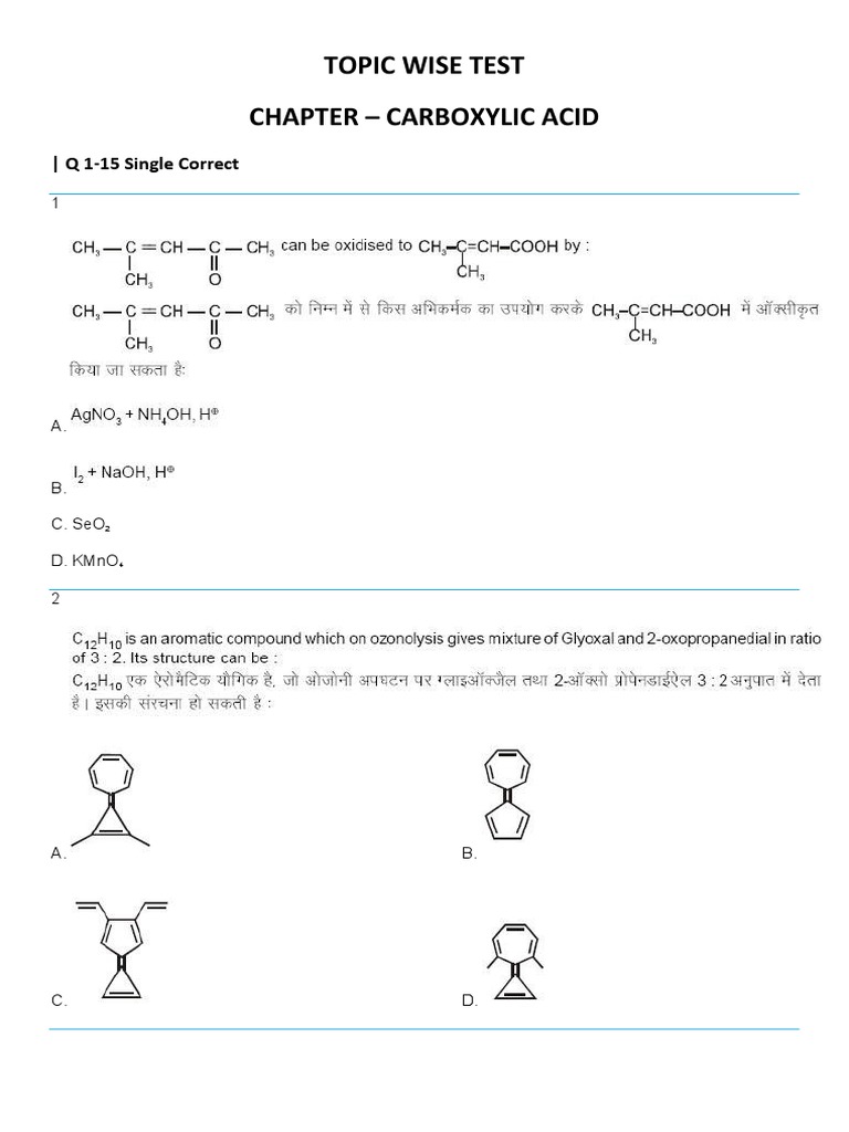 Topic Wise Test - Carboxylic Acid: - Q 1-15 Single Correct | PDF ...