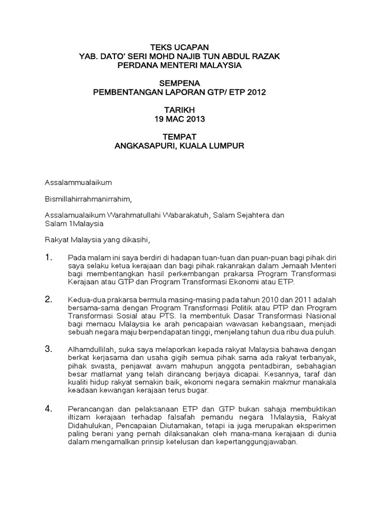 Teks Ucapan PM Pembentangan Laporan GTPETP 20121 | PDF