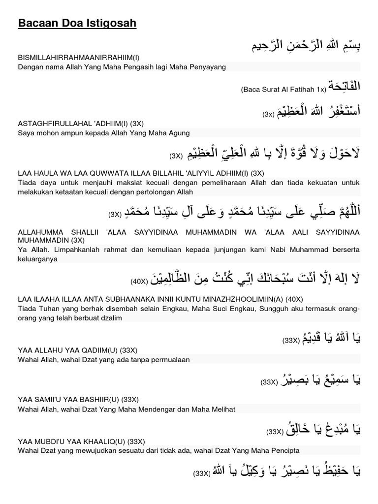 Bacaan Lengkap Doa Istighosah | PDF