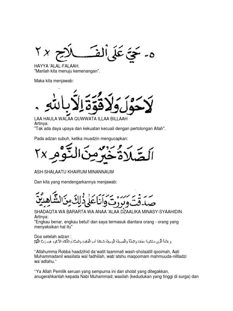 Doa Adzan | PDF
