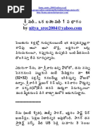 Kuttu Machine PDF | PDF