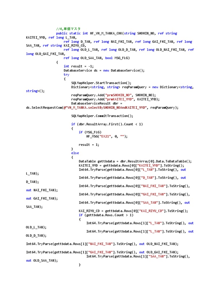 MVVM | PDF | Object Oriented Programming | Encodings