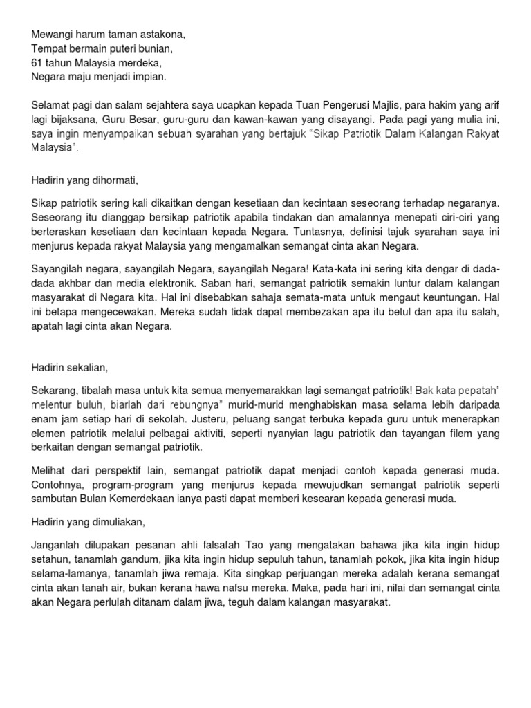 Skrip Syarahan | PDF
