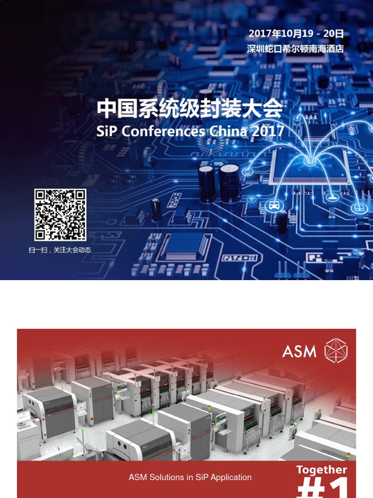 ASM Solutions in SiP Application | PDF | Printed Circuit Board ...