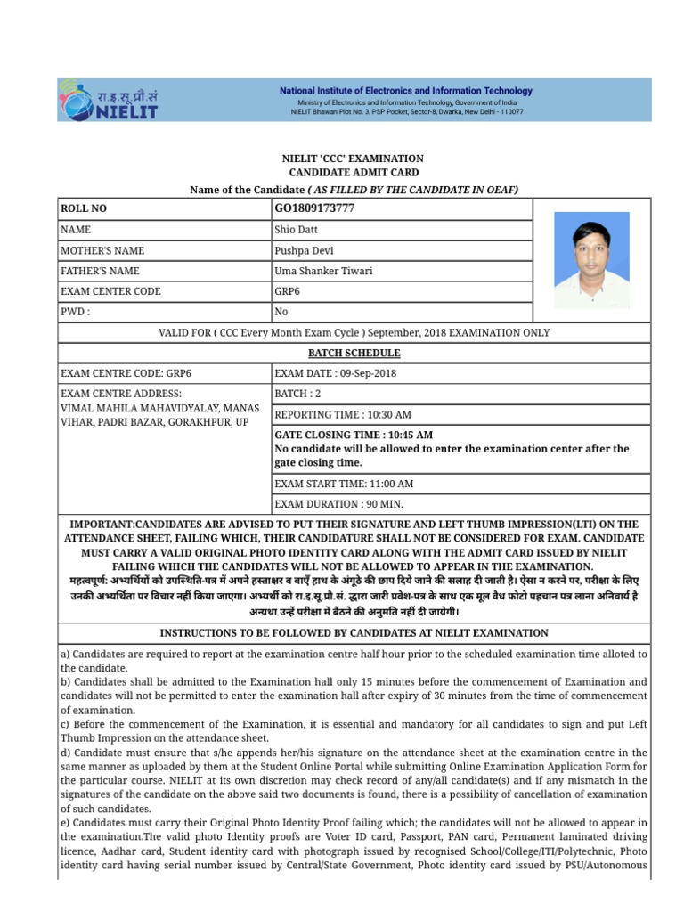ADMIT CARD CCC.pdf | Identity Document | Government And Personhood
