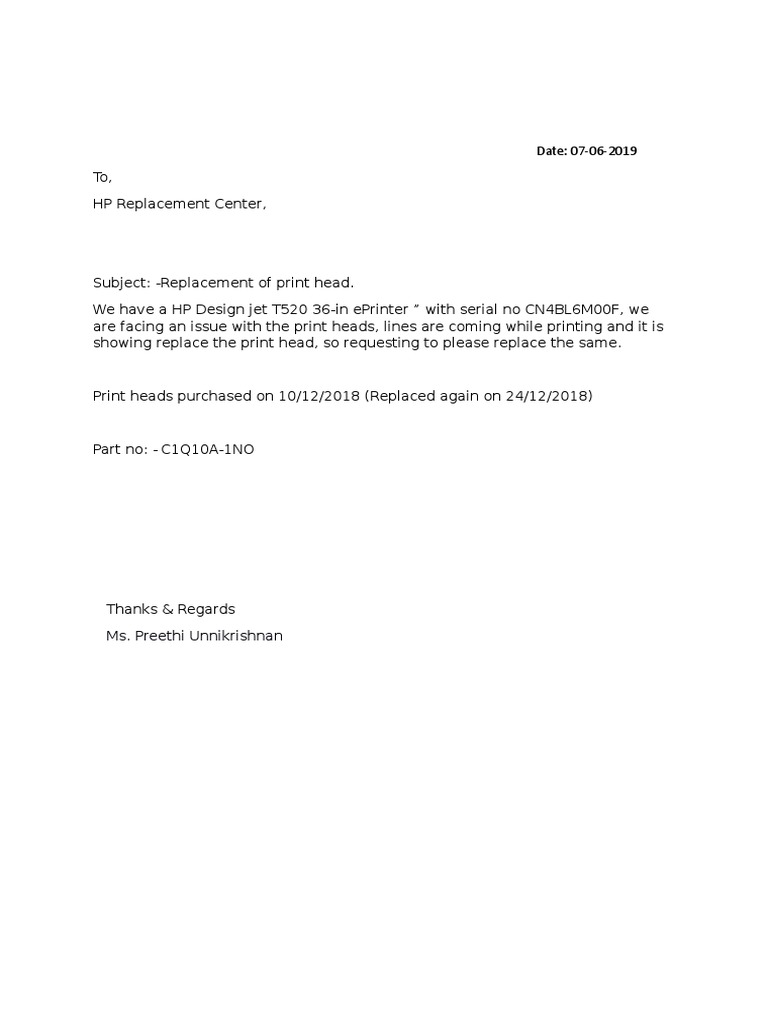 ARC - Sample Document-1 | PDF
