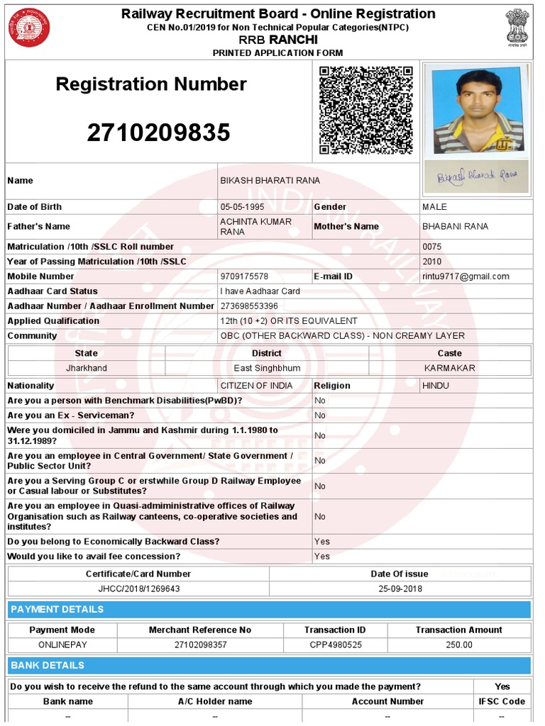 Registration Number: Ranchi | PDF | Business