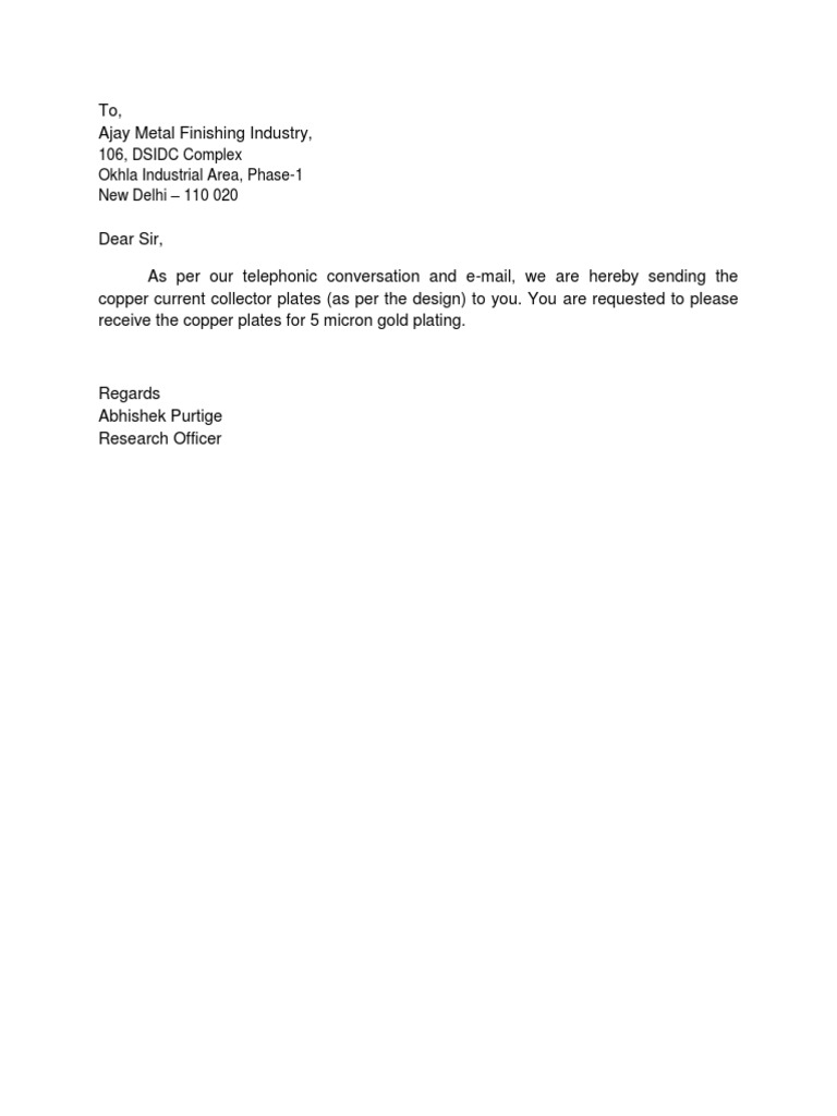 106, DSIDC Complex Okhla Industrial Area, Phase-1 New Delhi - 110 020 | PDF