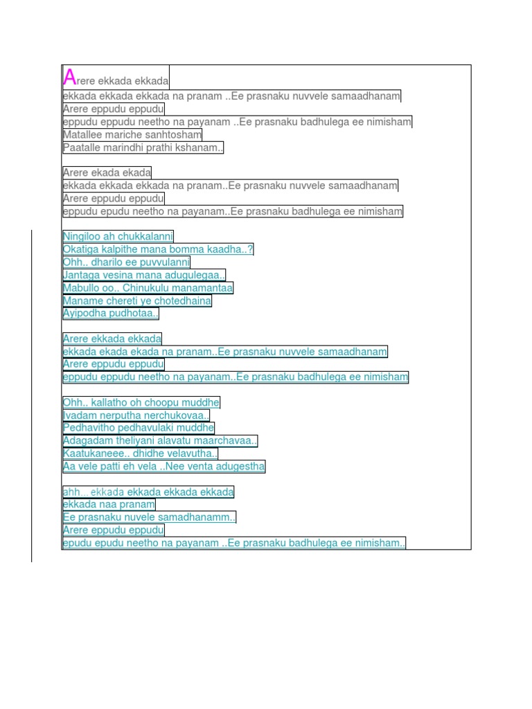 Nenu Local - Arere Ekkada Ekkada Lyrics | PDF