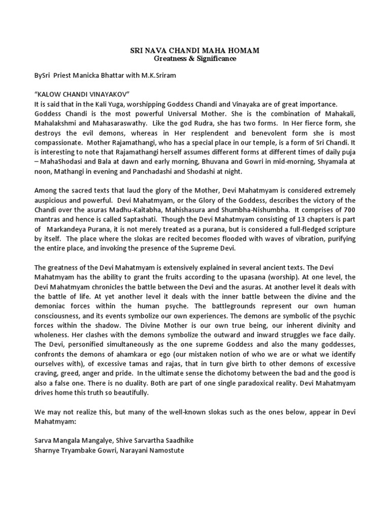 Chandi Hom Am Significance | PDF | Devi | Hindu Mythology