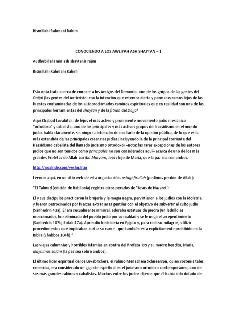 Conociendo A Los Awliyah Ash Shaytan | PDF | Kábala | Judios