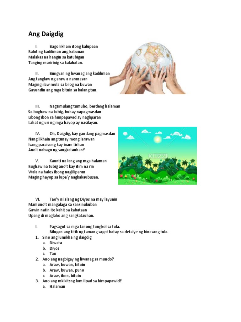 Ang Daigdig | PDF