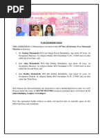 LLP Subscriber Sheet Format | PDF | Limited Liability Partnership | Law