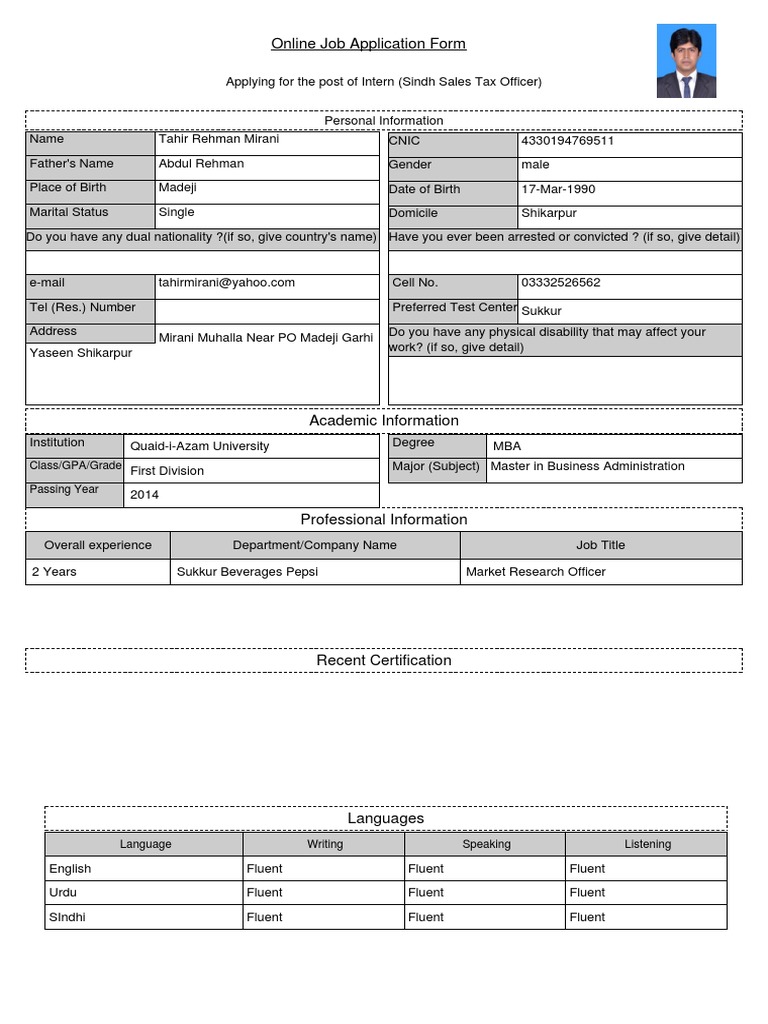 Online Job Application Form: Class/GPA/Grade Passing Year | PDF