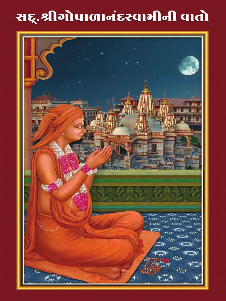 Gopalanand Swami Ni Vato | PDF | Latin Script