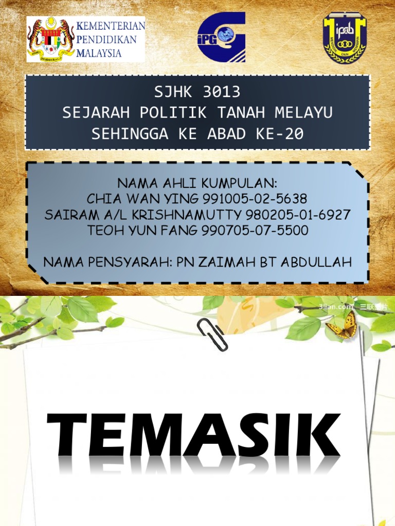 Temasik 1 | PDF