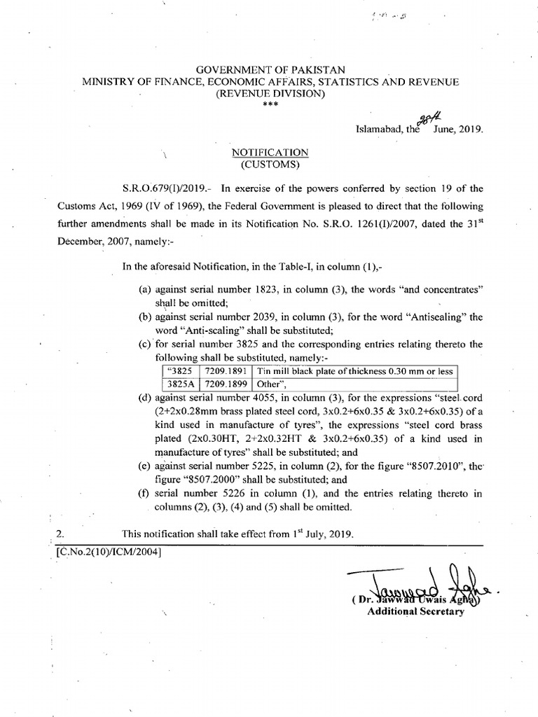 Customs Notification Amendments 2019 | PDF