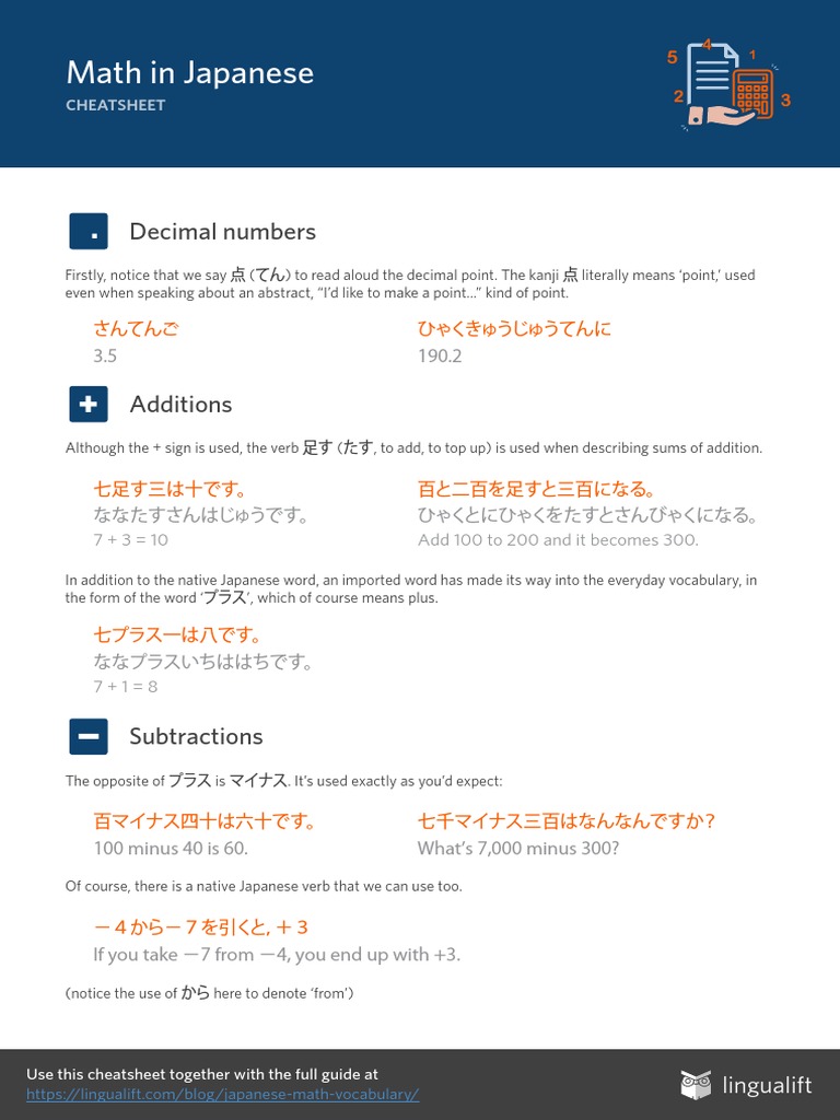 Math in Japanese: Decimal Numbers | PDF | Fraction (Mathematics ...