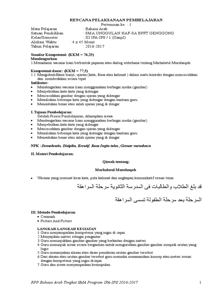 RPP B.arab XI IPA-IPS Lengkap Beres | PDF