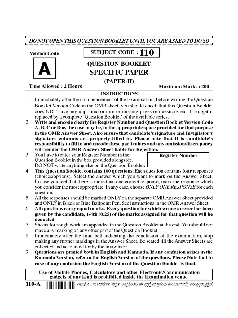 Specific Paper: Question Booklet | PDF
